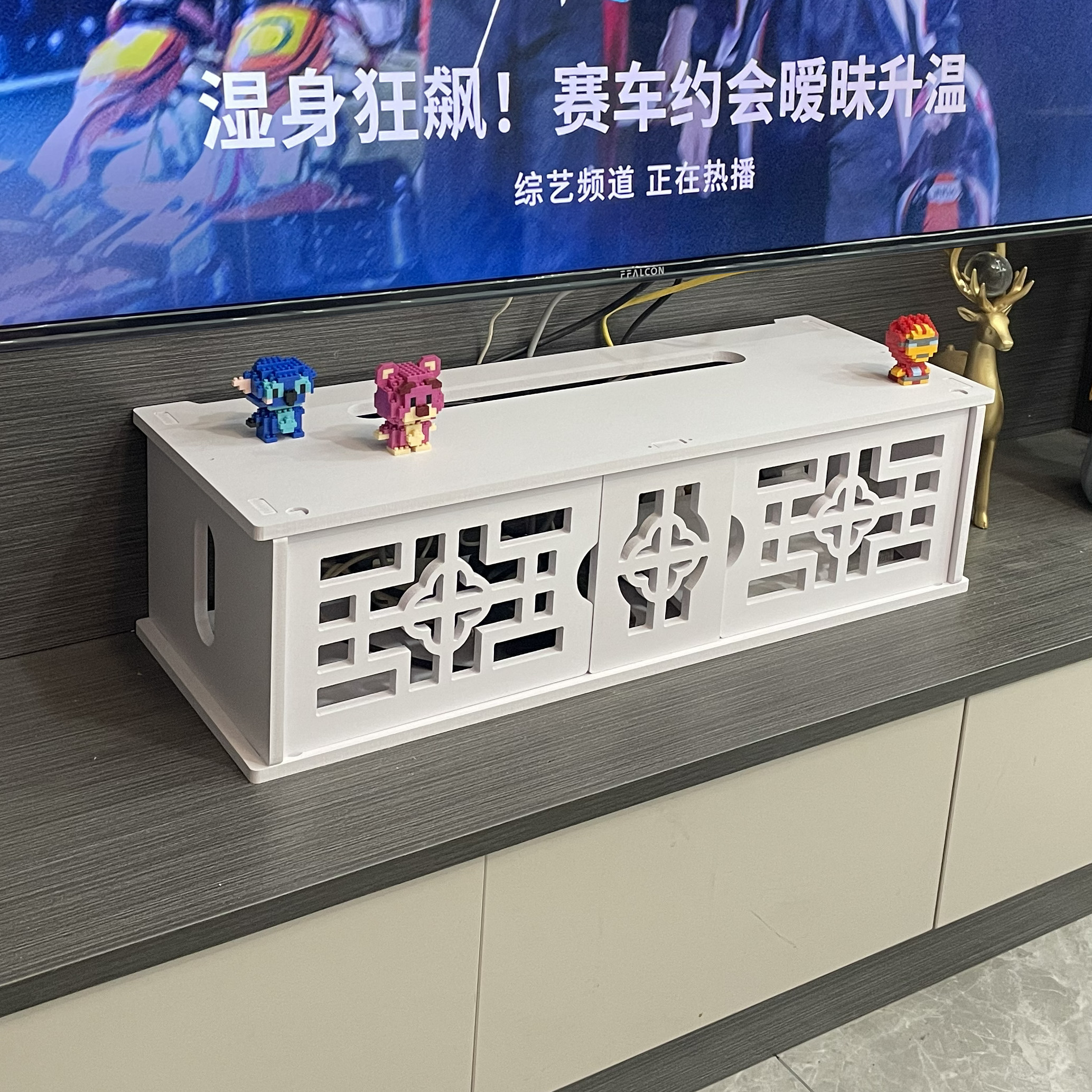 立式放白色镂空路由器WIFI收纳盒桌面置物架电视柜落地整理遮挡罩