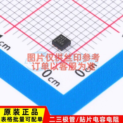 DC-DC电源芯片 TPS62562DRVR WSON-6 TI/德州 电子元器件原装正品