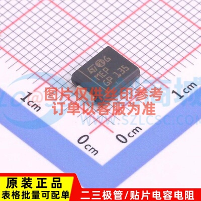 静电保护器(TVS/ESD) SM15T27A DO-214AB 意法半导体芯片 元器件