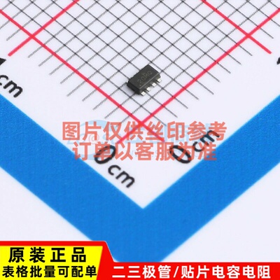 DC-DC电源芯片 TPS6285020MQDRLRQ1 SOT-583 TI/德州 电子元器件