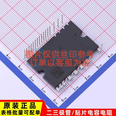 智能功率模块(IPM) BM64365S-VA HSDIP-25 ROHM(罗姆) 电子元器件