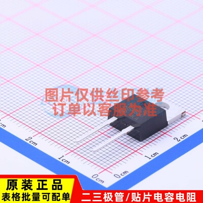 通用二极管 MSR860G TO-220AC-2 onsemi(安森美) 电子元器件配单