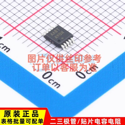 DC-DC电源芯片 MAX16990AUBB/V+T MSOP-10 MAXIM(美信) 原装正品