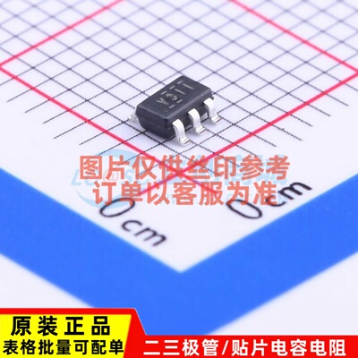 电压基准芯片 TLV431IDBVR SOT-23-5 TI/德州 电子元器件原装正品