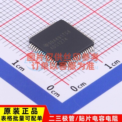 模数转换芯片ADC ADS1274IPAPR HTQFP-64 TI/德州 电子元器件配单