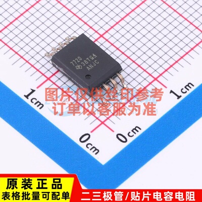 数字隔离器 ISO7720DWV SOIC-8 TI/德州 电子元器件配单原装正品