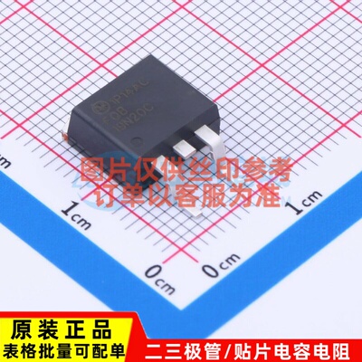 场效应管(MOSFET) FQB19N20CTM D2PAK onsemi(安森美) 电子元器件