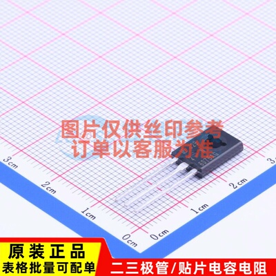 晶闸管(可控硅)/模块 2N6075AG TO-225-3 Littelfuse(力特)