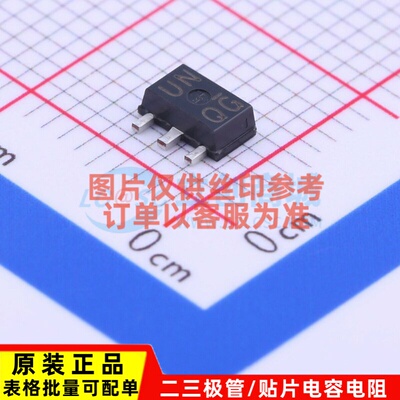 三极管(BJT) 2SA2071T100Q SOT-89 ROHM(罗姆) 电子元件原装正品