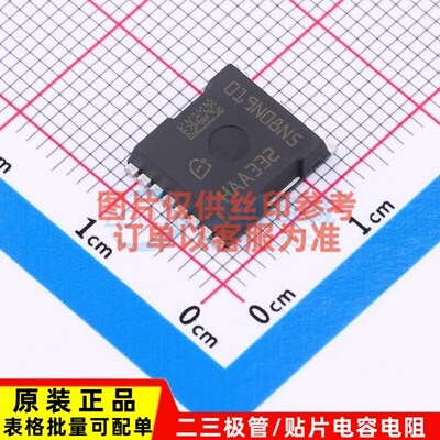 场效应管(MOSFET) IPT019N08N5ATMA1 HSOF-8 Infineon(英飞凌)