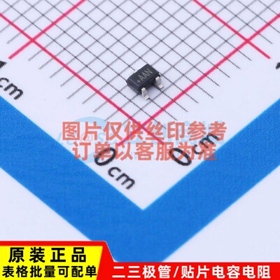 监控和复位芯片 MAX809LEXR+T SC-70-3 MAXIM(美信) 电子元件配单