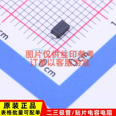 快恢复/高效率二极管 DFLU1400-7 Power-DI-123 DIODES(美台)