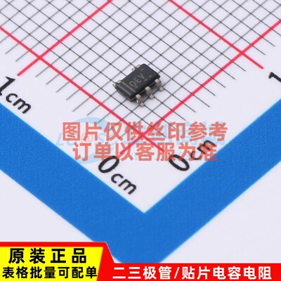 线性稳压器(LDO) TPS73433DDCT SOT-23-Thin-5 TI/德州 原装正品