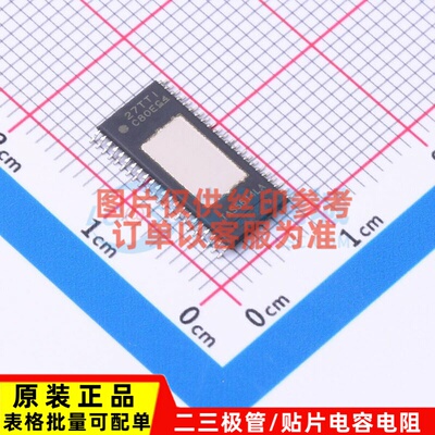 音频功率放大器 TAS5614LADDVR HTSSOP-44 TI/德州 电子元件配单