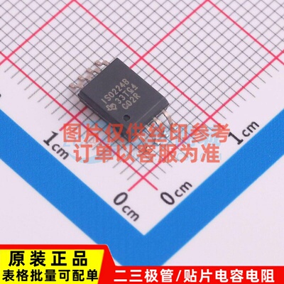 特殊功能放大器 ISO224BDWVR SOIC-8 TI/德州 电子元器件原装正品