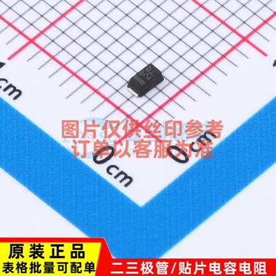开关二极管 RFN1VWM2STR SMD ROHM(罗姆) 电子元器件配单原装正品