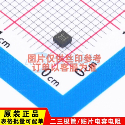 DC-DC电源芯片 TPS62913RPUR VQFN-10-HR TI/德州 电子元器件配单