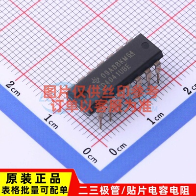 缓冲器/驱动器/收发器 CD4041UBE PDIP-14 TI/德州 电子元件配单