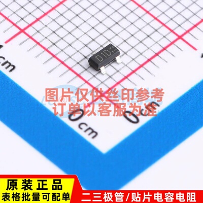 静电保护器(TVS/ESD) MMBZ27VALFHT116 SOT-23 ROHM(罗姆) 元器件