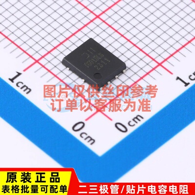 场效应管(MOSFET) DMT6015LPS-13 PowerDI5060-8 DIODES(美台)