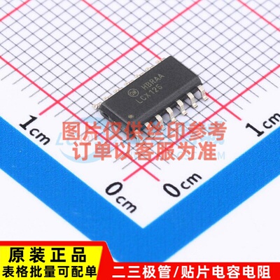 缓冲器/驱动器/收发器 74LCX125M SOIC-14 onsemi(安森美) 元器件