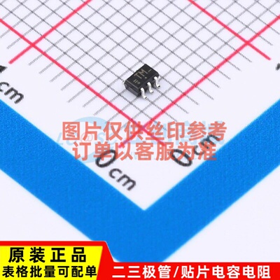 缓冲器/驱动器/收发器 74HCT1G125GW-Q100H TSSOP-5-1.3mm Nexper