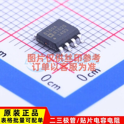 模拟开关/多路复用器 AD8180ARZ SOIC-8 ADI(亚德诺) 电子元器件