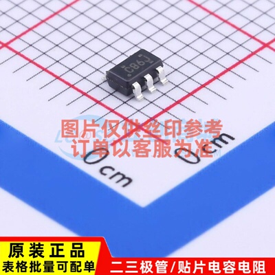 逻辑门 SN74LVC1G86DBVR SOT-23-5 TI/德州 电子元件配单原装正品