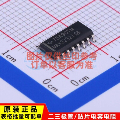 RS232芯片 MAX3232ID SOIC-16 TI/德州 电子元器件配单原装正品