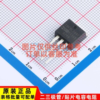 场效应管(MOSFET) IRFSL7440PBF TO-262-3 Infineon(英飞凌)