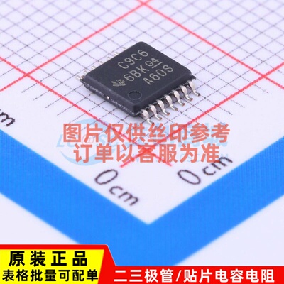 时钟缓冲器/驱动器/分配器 CDCLVC1106PWR TSSOP-14 TI/德州