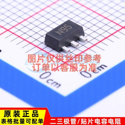 三极管(BJT) FCX495TA SOT-89 DIODES(美台) 电子元器件原装正品