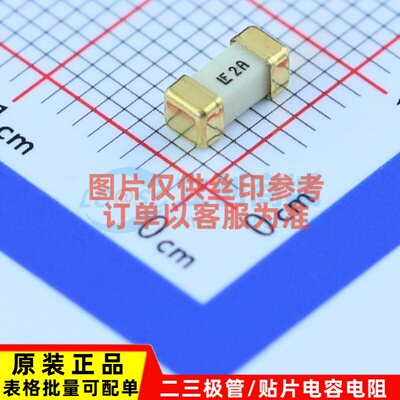 一次性保险丝 0451002.MRL SMD,6.1x2.7mm Littelfuse(力特)