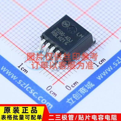 DC-DC电源芯片 LM2596DSADJG D2PAK-5 onsemi(安森美) 电子元器件