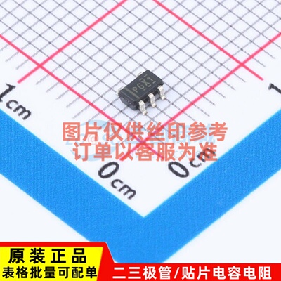 线性稳压器(LDO) TPS79328QDBVRQ1 SOT-23-5 TI/德州 电子元器件