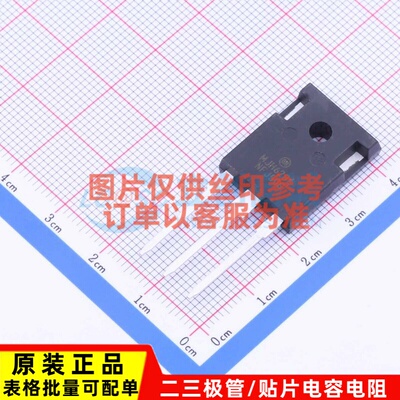 达林顿管 MJH6284G TO-247S onsemi(安森美) 电子元器件原装正品