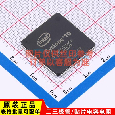 可编程逻辑器件(CPLD/FPGA) 10CL006YE144I7G LQFP-144 Altera/阿