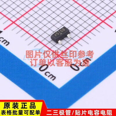 场效应管(MOSFET) SI2374DS-T1-GE3 SOT-23-3(TO-236-3) VISHAY(