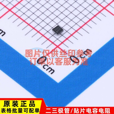 DC-DC电源芯片 FAN48610BUC45X WLCSP-9(1.2x1.2) onsemi(安森美)