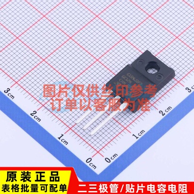 IGBT管/模块 STGF15M65DF2 TO-220FP-3 意法半导体芯片 原装正品
