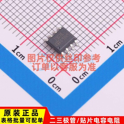 运算放大器 MC33078D SO-8 意法半导体芯片 电子元件配单原装正品