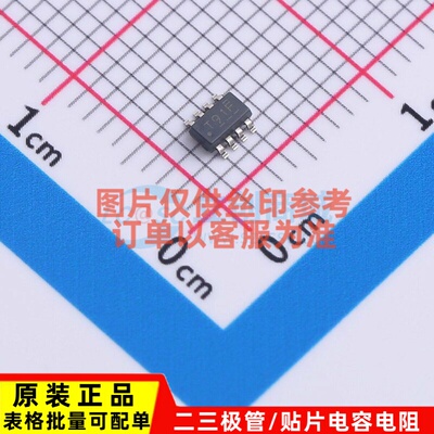 运算放大器 TLV9102IDDFR TSOT-23-8 TI/德州 电子元器件原装正品
