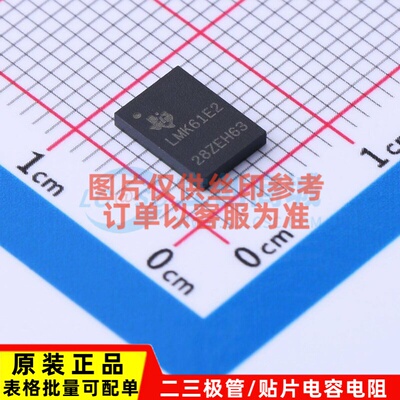 定时器/计时器 LMK61E2-SIAT QFM-8 TI/德州 电子元器件原装正品