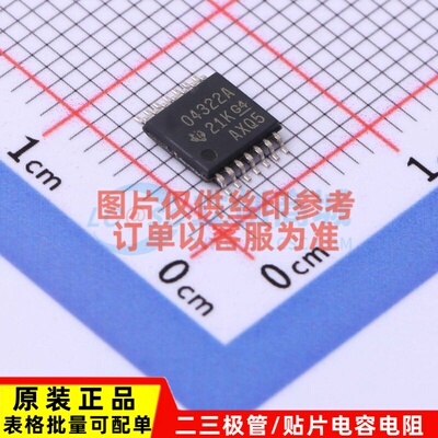 运算放大器 OPA4322AIPWR TSSOP-14 TI/德州 电子元器件原装正品