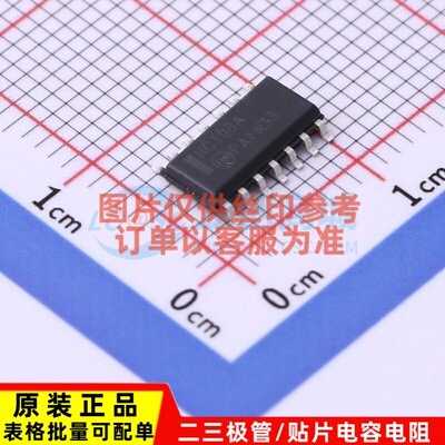 逻辑门 MM74HCT08M SOIC-14 onsemi(安森美) 电子元器件原装正品