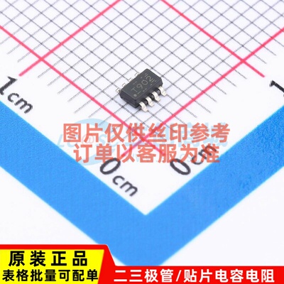 运算放大器 TLV9002IDDFR TSOT-23-8 TI/德州 电子元器件原装正品