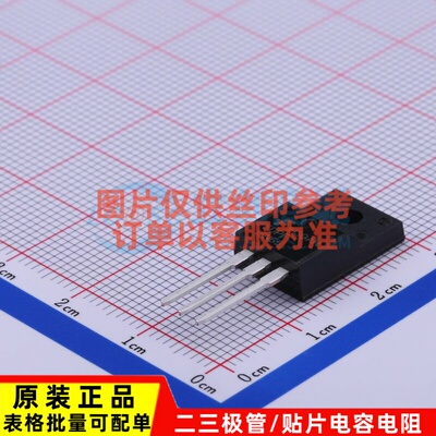 场效应管(MOSFET) FDPF15N65 TO-220F onsemi(安森美) 电子元器件