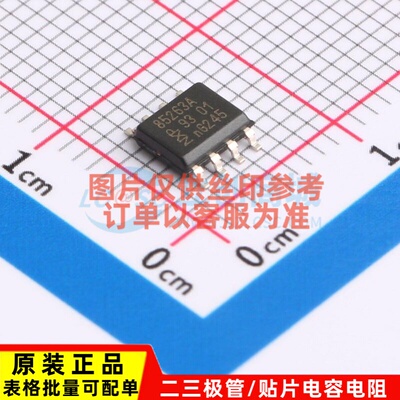 实时时钟(RTC) PCF85263AT/AJ SO-8 安世 电子元器件配单原装正品