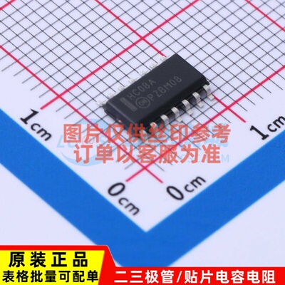 逻辑门 MM74HC08M SOIC-14 onsemi(安森美) 电子元件配单原装正品