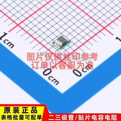 DC-DC电源芯片 TPSM828222SILR TFDFN-10(2x2.5) TI/德州 元器件